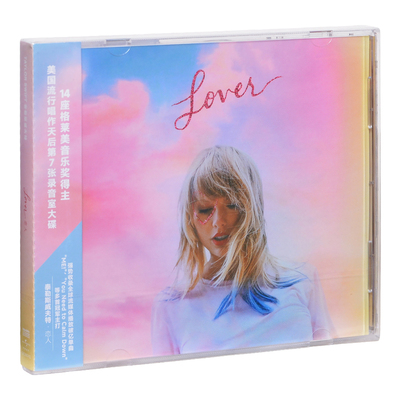 正版 泰勒 Lover 恋人专辑 泰勒斯威夫特情人Taylor Swift CD