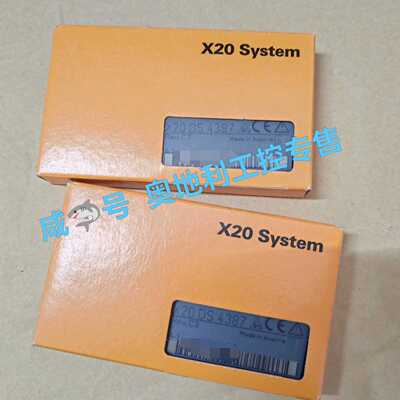 询价-X20 System模块 X20DS4387