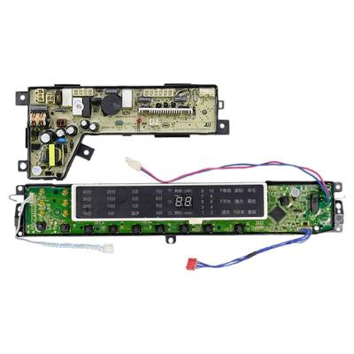 下单立减10元洗衣机电脑板海尔