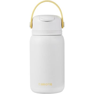 卡罗特保温杯带吸管小巧便携水杯