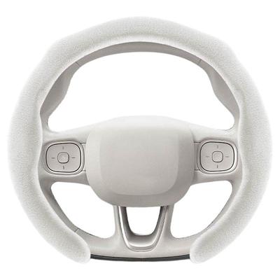 汽车方向盘套高端冬季毛绒高级感防滑保暖雪貂绒短绒半包围把套女