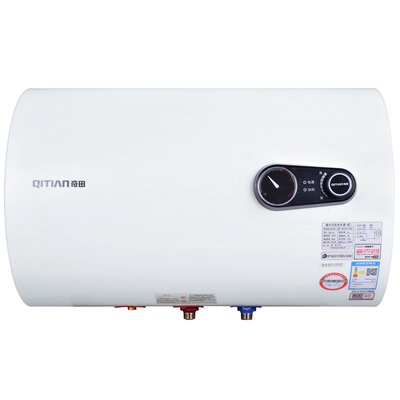 储水式电热水器奇田40升