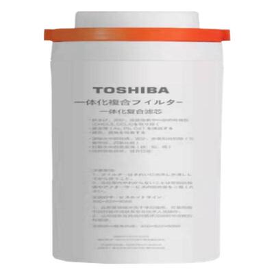 东芝/TOSHIBA台式净饮机净水器TSR75-11纳滤复合净热一体NF过滤芯