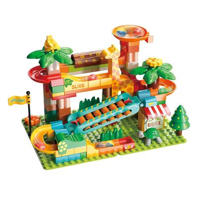 费乐大颗粒创意滑道积木