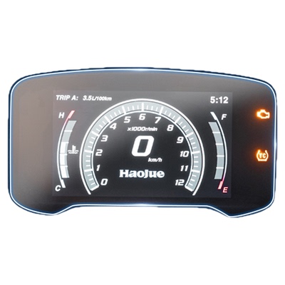 适用25款豪爵UFR150仪表尾灯贴纸