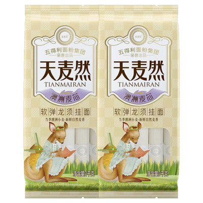 五得利面条天麦然澳麦龙须挂面