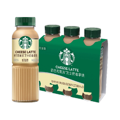 星巴克芝士奶香咖啡270ml×3瓶