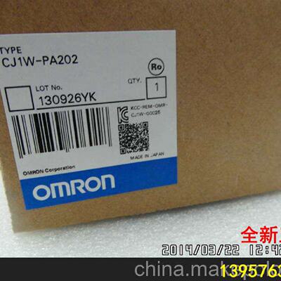 议价全新OMRONPLC CJ1W-PA202 CJ1W-PA205R CJ1W-PD025质保一年
