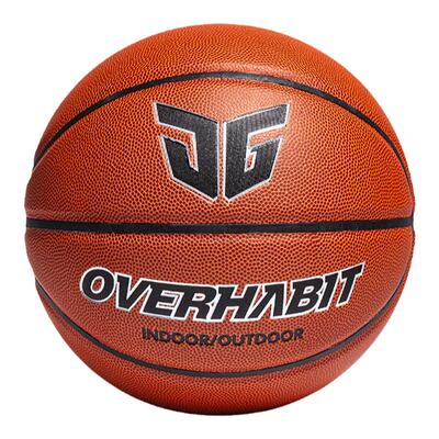 黄宇军篮球军哥超纤篮球正品店铺