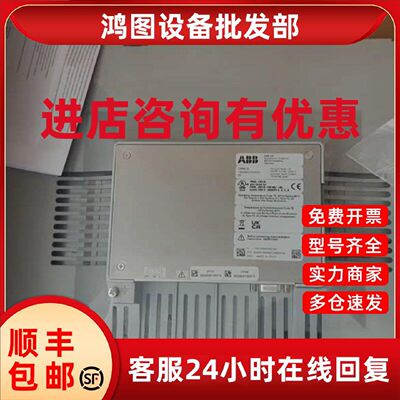 议价ABB CP6415 全新原装 更多型号请咨询