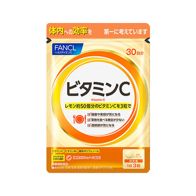 进口日本FANCL芳珂维生素e