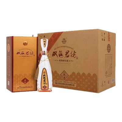 【百亿】双沟珍宝坊君坊41.8度520ml*6瓶整箱装正品浓香型白酒