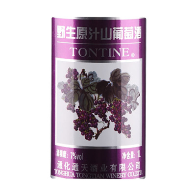 通天通天野生原汁山葡萄酒甜酒