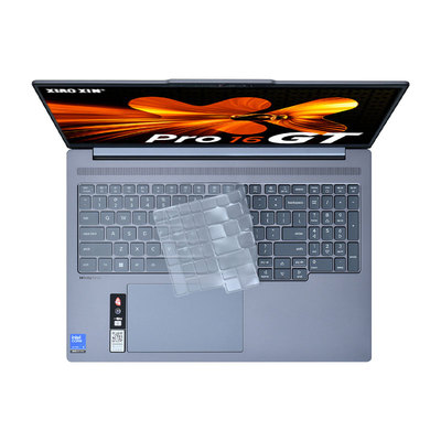 适用联想小新Pro16GT键盘膜