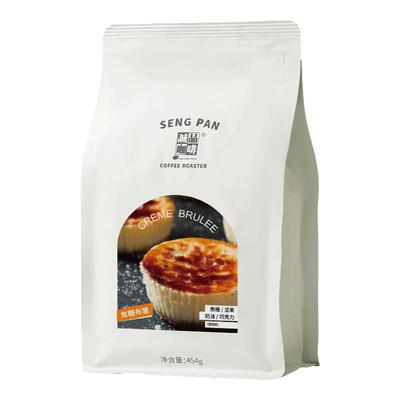 诚品咖啡焦糖布蕾意式拼配咖啡豆