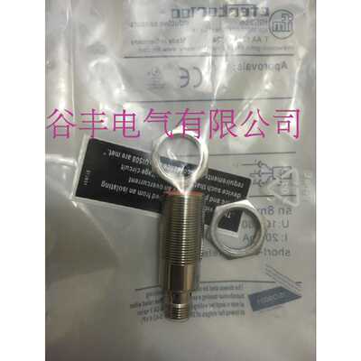 议价感测器IG5345IG5788IG6049IG5764IG5916IG0326
