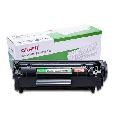 齐力适用惠普1020硒鼓m1005mfp易加粉hp12a硒鼓q2612a 1010打印机1018碳粉3050墨盒1022 hp1319 1015墨粉3055