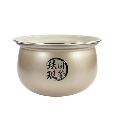 美的压力锅MY-E5923珐琅圆釜内胆