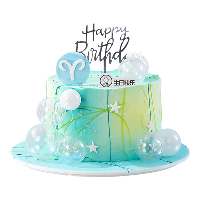 CAKEBOSS白羊座限定青屿浅境星座奶油生日蛋糕同城配送北京上海