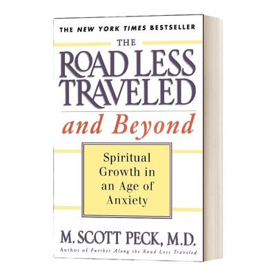 英文原版 The Road Less Traveled and Beyond 少有人走的路 英文版 进口英语原版书籍