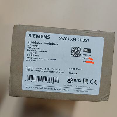 溢价-GAMMA instabus二位执行器，型号5WG15