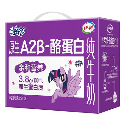 伊利QQ星原生A2β酪蛋白儿童牛奶