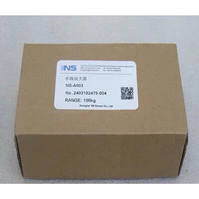 询价-NS天沐单路放大器NSA003100KG可维修