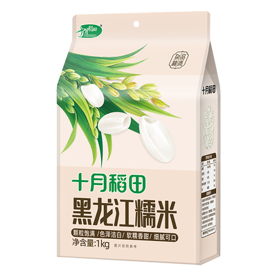 十月稻田糯米1kg圆粒黏米