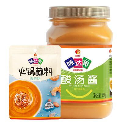 味达美酸汤肥牛酱580g金汤酸辣