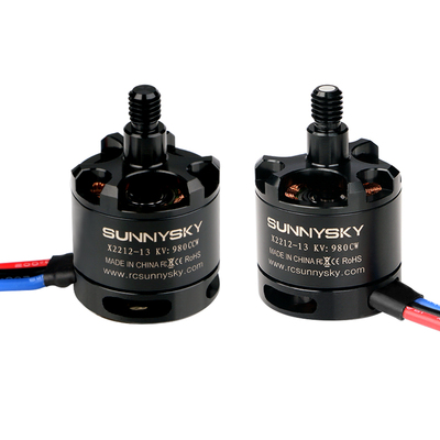 朗宇自锁六轴航拍动力马达