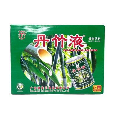 广西特产12罐整箱植物饮料丹竹液