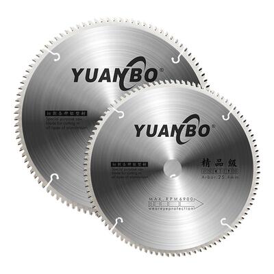 远博切铝专用切割片梯平齿锯片