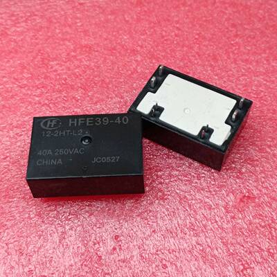 询价下单HFE39-40/12-2HT 继电器