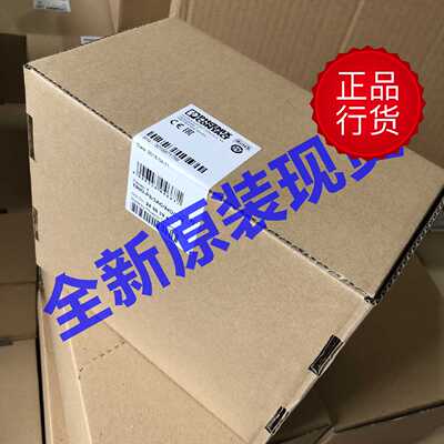 议价2866394菲尼克斯20A电源TRIO-PS/3AC/24DC/20现货秒发3相交流