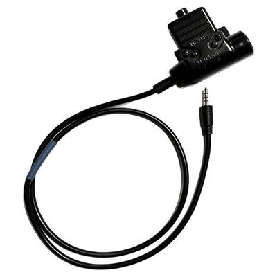 U94系列多种接口PTT军规对讲机