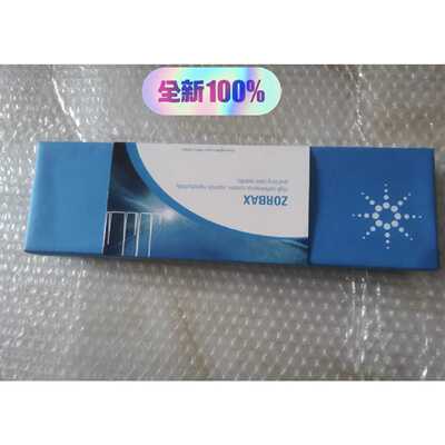 议价安捷伦色谱柱SB-Phenyl880975-912，4.6x250mm5µm