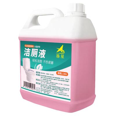 洁厕灵净家用大桶卫生间马桶清洁神器除垢剂去黄污洗厕所的洁厕液
