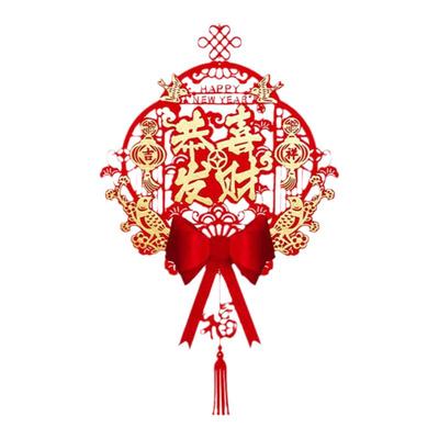 马年新年对联磁吸春联