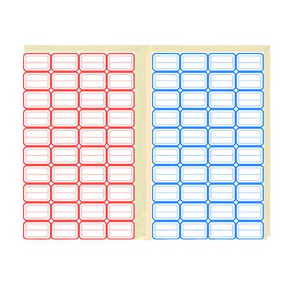 SAIEISE易书写标签纸不干胶