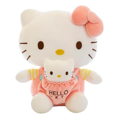 HelloKitty母子带宝宝玩偶公仔超大号毛绒玩具抱枕送朋友生日礼物
