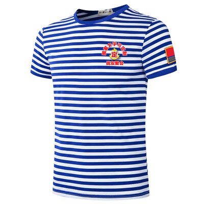 加文字印字定制聚会海魂衫