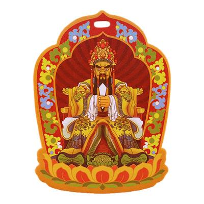 车载香片汽车香熏片招财平安挂件