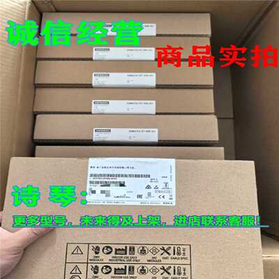 议价1P 6ES7407-0KR02-0AA0西门子电源PS407 10A 6ES7407-OKR02-O