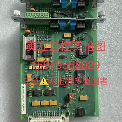 议价力士乐通讯板DSS02  109-0852-4B01-11现货议价