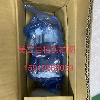 议价川崎伺服马达R2AA08075FCPJC C 50610-1461 全新议价