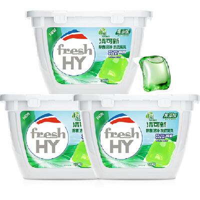 la清可新洗衣凝珠10ml×120颗