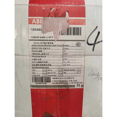 议价再拍全新AB塑壳断路器型号1SDA038675R1S5N6