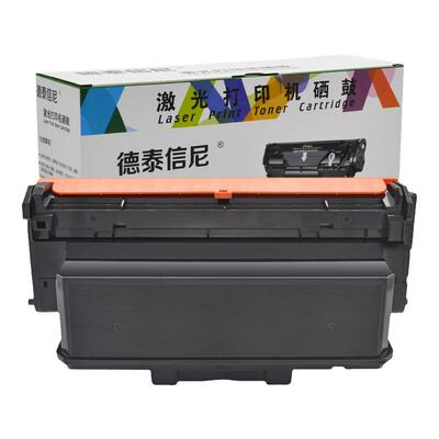 联想黑白激光打印机硒鼓墨盒