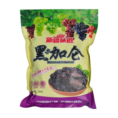 新疆黑加仑味旅部落大颗粒