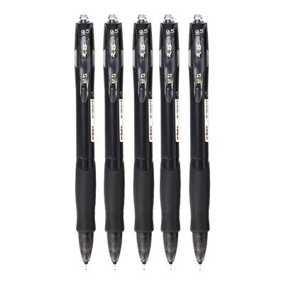 st按动中性笔晨光速干